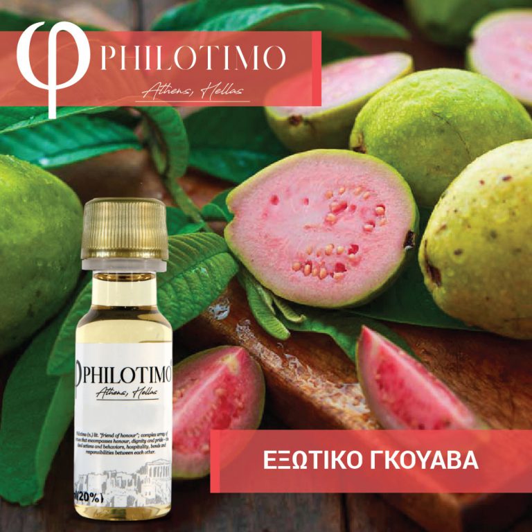 Philotimo 20ML - Philotimo Liquids