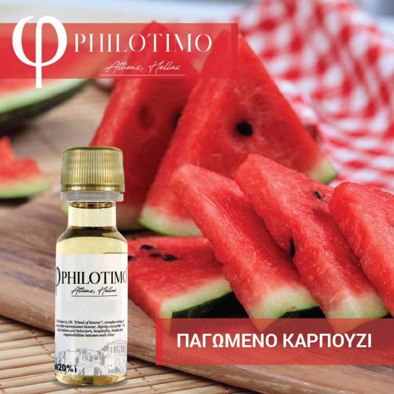 Παγωμένο Καρπούζι - Philotimo Liquids 20ml - Philotimo Liquids