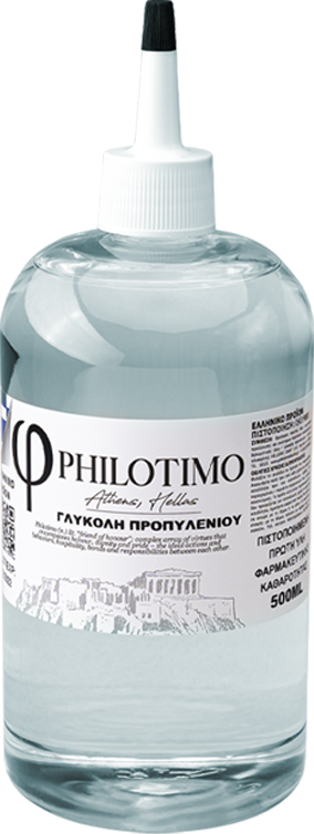 Υγρά Αναπλήρωσης Philotimo Liquids