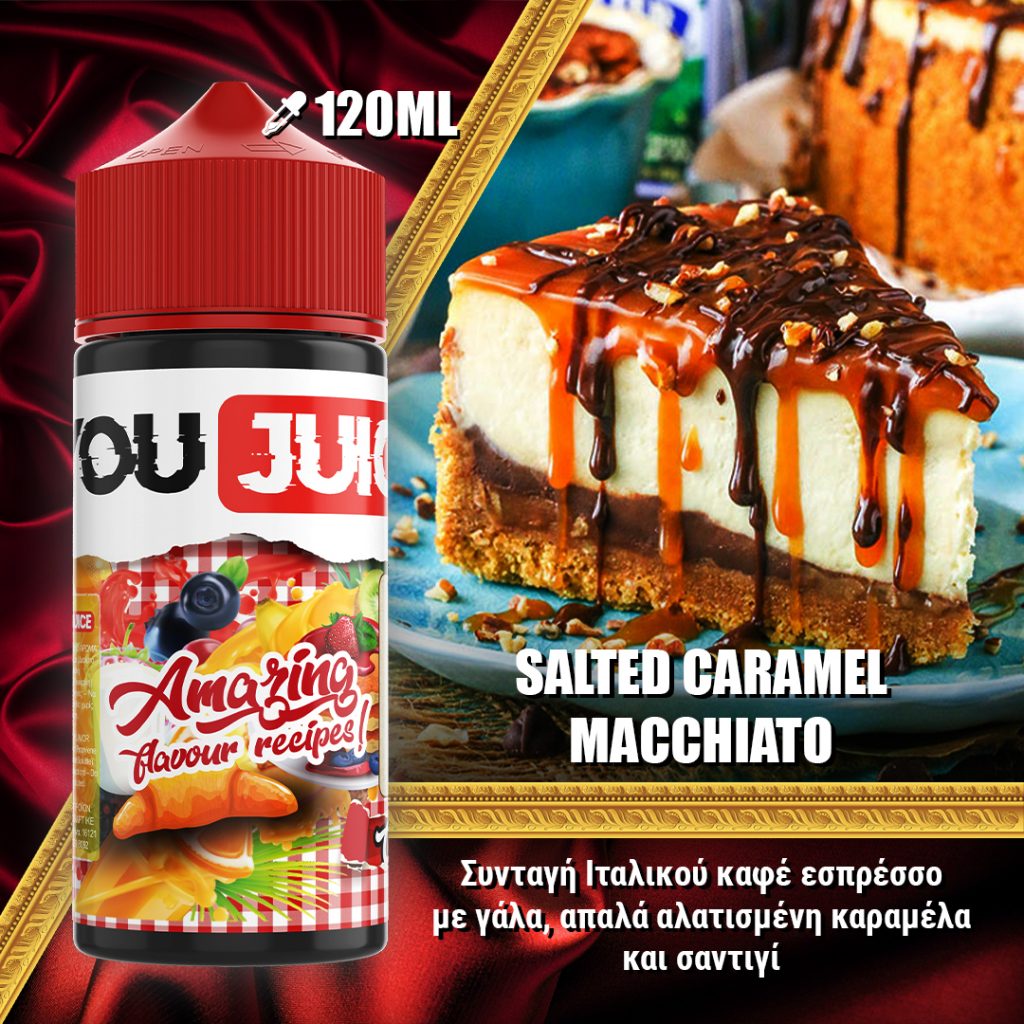YouJuice Salted Caramel Macchiato 60ml/120ml (Εσπρέσσο, Γάλα ...